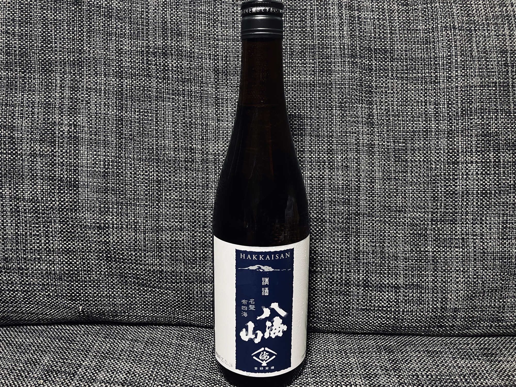 【2025年最新版】コスパ最強の日本酒TOP5｜2000円以内で本当に美味しい銘柄を厳選！ | 喰らえ「MARICOOKING」